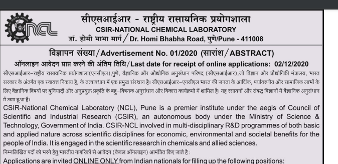 CSIR-NATIONAL CHEMICAL LABORATORY RECRUITMENT - Atozgoogle