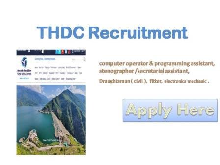 THDC India limited recruitment 2021