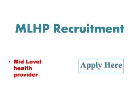 MLHP Recruitment 2022