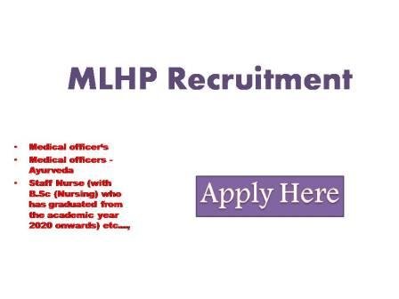 MLHP Recruitment 2022