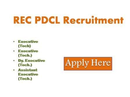 REC PDCL Recruitment 2023